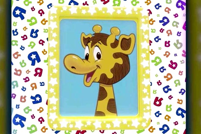 Toys ‘R’ Us lanza una colección de NFTs | Adlatina